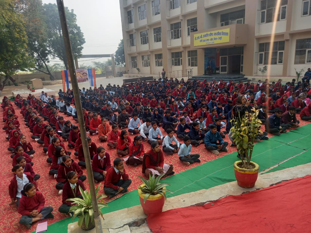 PM Shri Government Senior Secondary School Khori